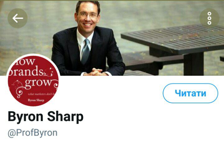 14 обов'язкових профілів у Twitter: топ куратора Strategy. JTBD