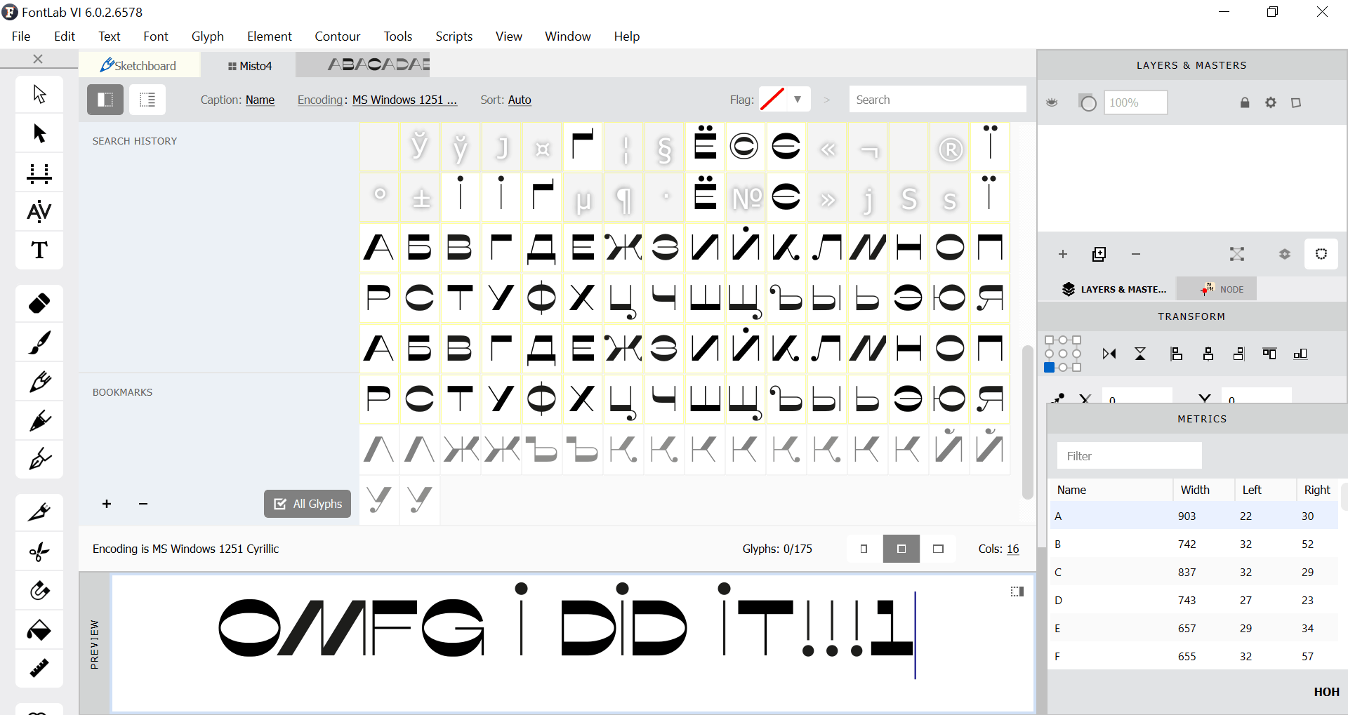 Misto Font: як створити свій перший шрифт